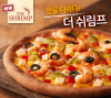 외래어 표기법 헷갈리기 쉬운 단어 모음 네이버 블로그